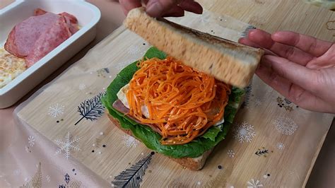 홈스토랑 당근라페샌드위치