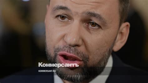 Пушилин в Курахово в ДНР осталось несколько тысяч человек Коммерсантъ