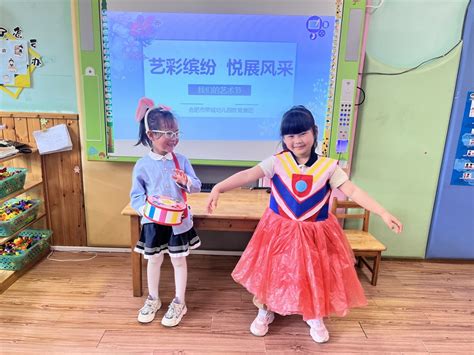 合肥市荣幼教育集团总园开展“‘艺起长大，‘幼见未来”艺术节主题活动安青网