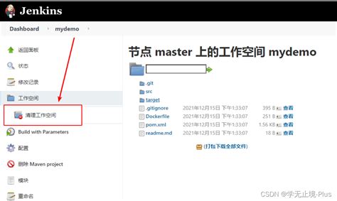 Non Compatible Bean Definition Of Same Name And Class报错 Csdn博客