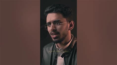 بعيدين عن الله سبحانه ابراهيممحمد قران اكسبلور Explore