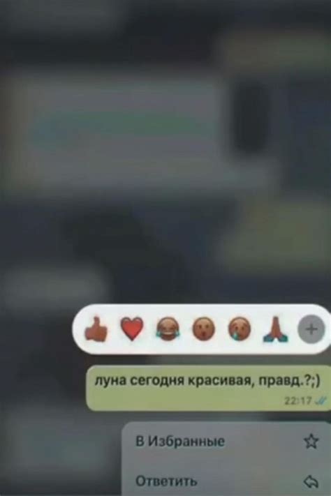 признание любви яяя😂 ️ в 2024 г Памятный альбом Милые текстовые