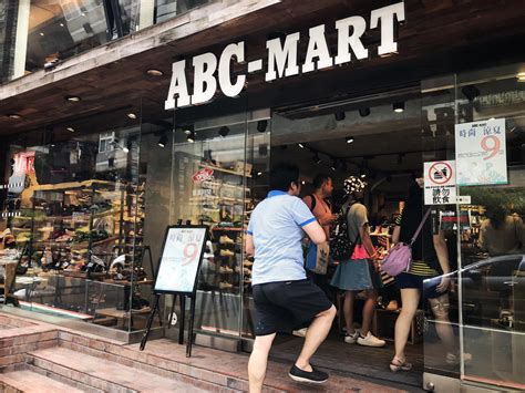Abc Mart台灣 ☀️好天氣外出走走吧😎 Abc Mart敦南店
