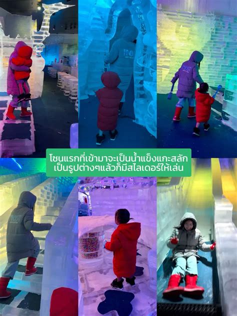 หนีร้อนไปเล่นหิมะกันดีกว่า ⛄️ ️ แกลเลอรีที่โพสต์โดย 🪐 Srwnakee ̈ Lemon8