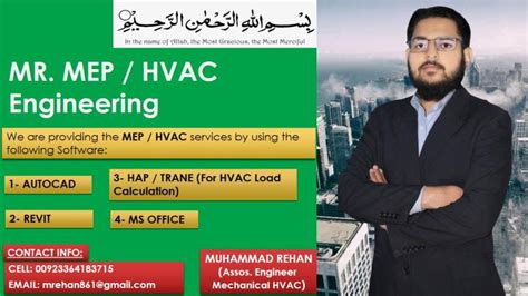 Engr Muhammad Rehan Pmba On Linkedin Our Services 1 Technical