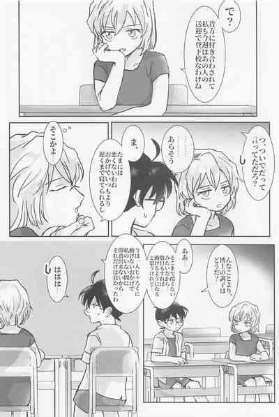Jirasanaide Nhentai Hentai Doujinshi And Manga