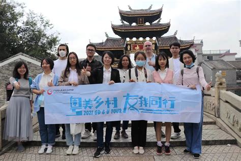 我校留学生代表参加“粤美乡村 友我同行”活动 广州大学国际教育学院（卫斯理安学院）
