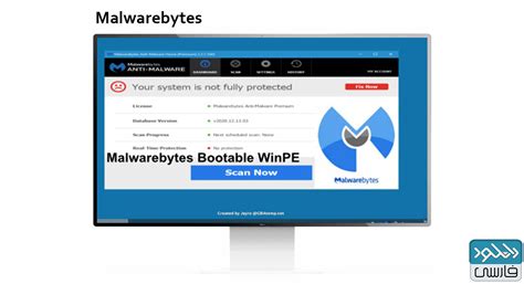 دانلود نرم افزار Malwarebytes V2012 دانلود فارسی