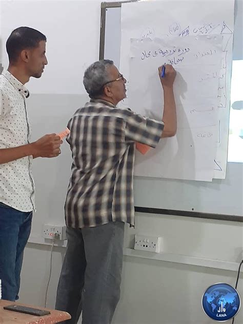 وكالة الأنباء الليبية وال اختتام الدورة التدريبية في مجال صحافة