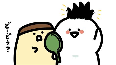 「いいの塗っちゃうよ 」お文具の漫画
