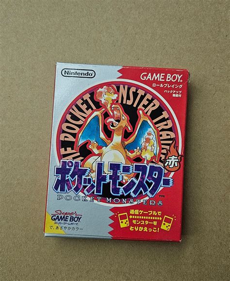 Pokemon Red Japanese Vendito