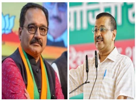 Scam That Plays With Life Bjp After Ordering Cbi Investigation