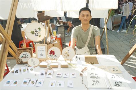 島國禮作 手づくり － 第二回。 秋之市 頁 1 Flickrlinkr