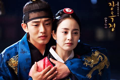 Han Seung Yeon Jang Ok Jung