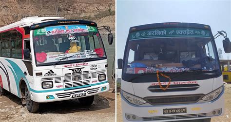 सडक दुर्घटना न्यूनीकरण गर्न यातायात मजदुरलाई प्रशिक्षण अन्नपूर्ण पोस्ट्