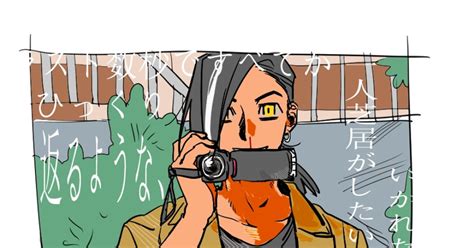 戦極凌馬 無題 さしみのイラスト Pixiv