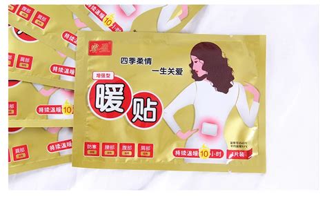 100pcs Self Adhesive And Air Activated Heat Patchbody Warmer Stickerwarm Pad In Massage