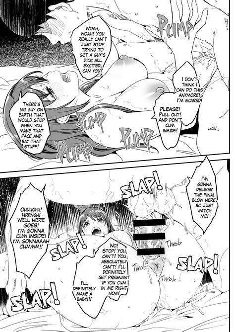Until Married Woman Conceives Seed Page Nhentai Hentai Doujinshi And Manga