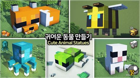 آموزش ساخت خانه های زیبا و مدرن در ماینکرفت ماینکرافت Minecraft