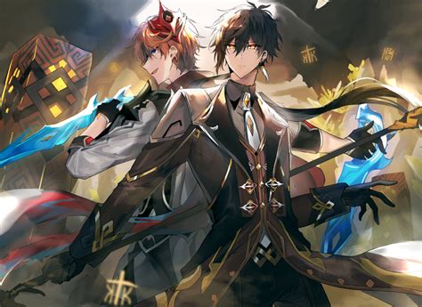 Kuro