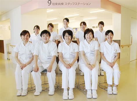 9階東｜川崎医科大学総合医療センター 看護部