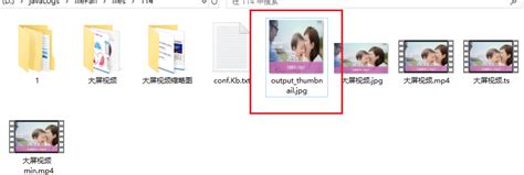 Ffmpeg安装和简单使用 ffmpeg的安装和使用教程 CSDN博客