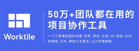 vue的cli是什么 Worktile社区