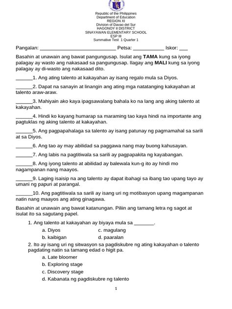 Esp Q1 Sum 1 Pdf