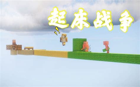 Easy曹某 游戏社