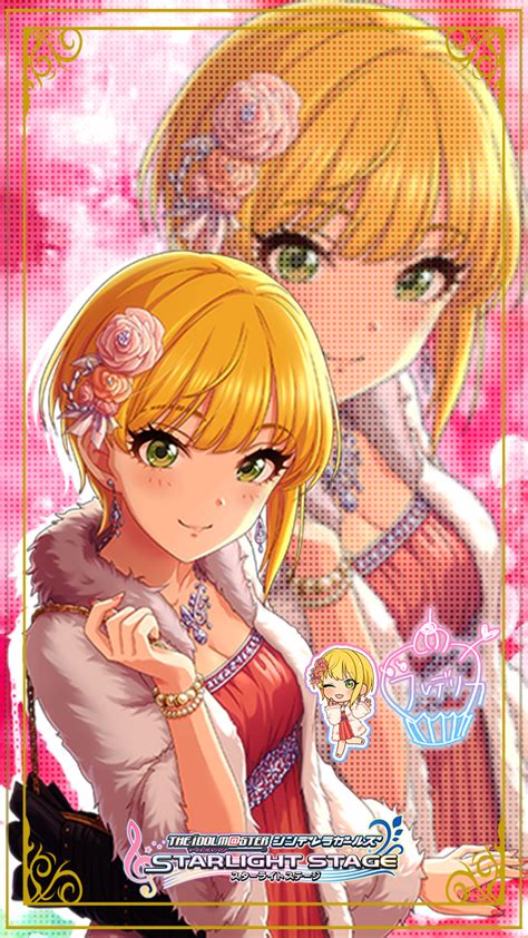 Im S Wallpaper Mobile Frederica By Vjtief On Deviantart