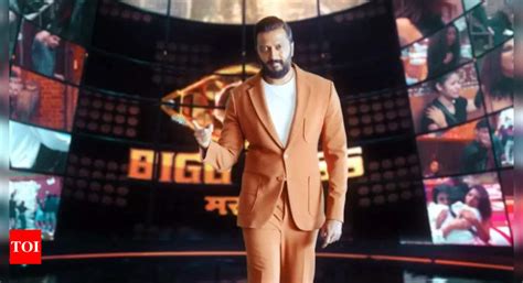 Bigg Boss Marathi 5 Bollywood Actor Riteish Deshmukh Turns Host For