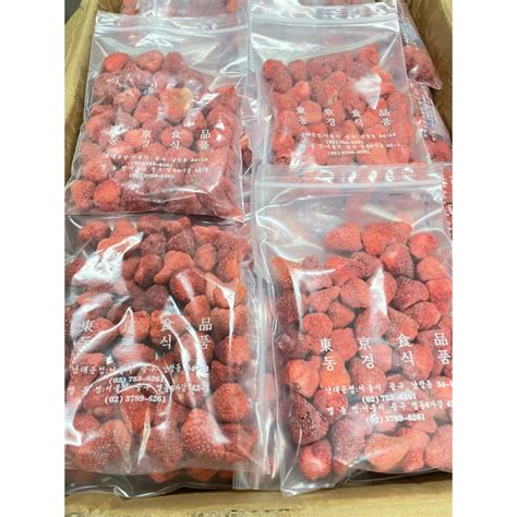 熱銷品 現貨 SGS認證 可批發韓國熱銷 南大門 NG韓國爺爺 草莓凍乾 草莓脆 100g 團購批發請聊聊 蝦皮購物
