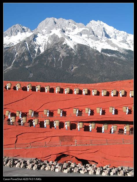 4印象丽江大型演出张艺谋导演玉龙雪山实景为背景场面很震撼很多人都流泪了 回龙观社区网