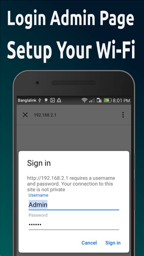 Router Admin Page Wifi Setup Page Password Show App On Amazon Appstore