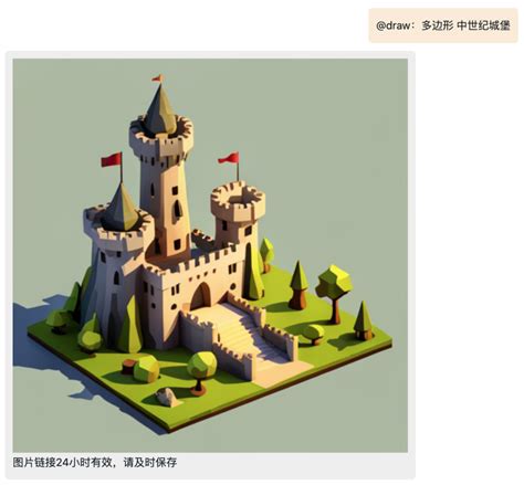 GPT图片绘制 BioinfoArk