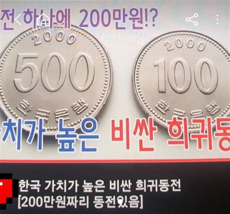 Screenshot20231215095445karrot