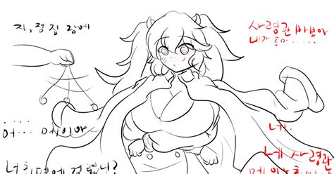 라스트오리진 낙서 社畜犬ネモのイラスト Pixiv