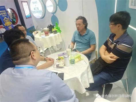 风好正是扬帆时 策马扬鞭再奋蹄 天津信合瑞生物科技有限公司