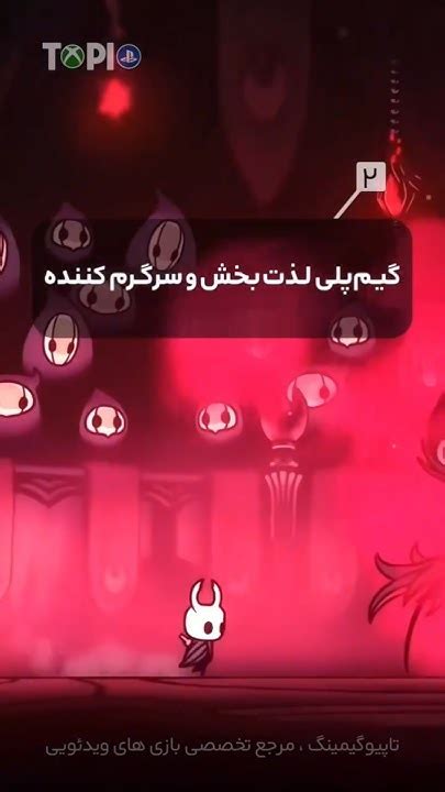 بهترین بازی ممکن تو سبک خودش 😎🔥 معرفی بازی گیم گیمر پلی استیشن