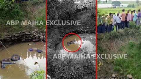 Jalna Accident Five Lakhs Will Be Given To Families And Free Treatment