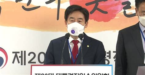 인수위 법무부 尹 공약 반대에 분노업무보고 유예