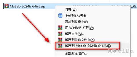 你似乎来到了没有知识存在的荒原 知乎