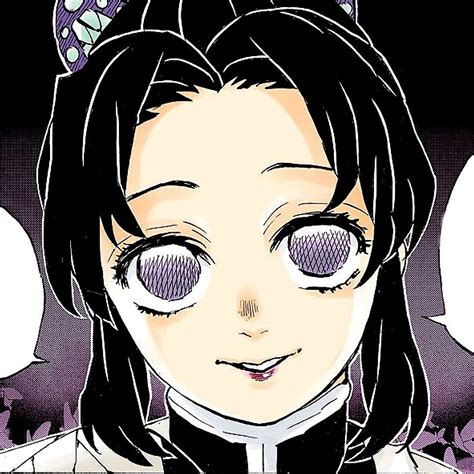 Best Shinobu Kocho Male Shinzo Kocho Artofit