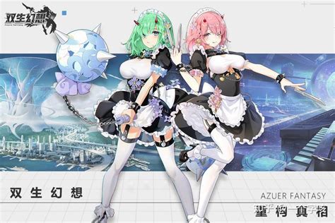 2022好玩的悬疑文字推理游戏推荐 疑文字推理手游合集 知乎
