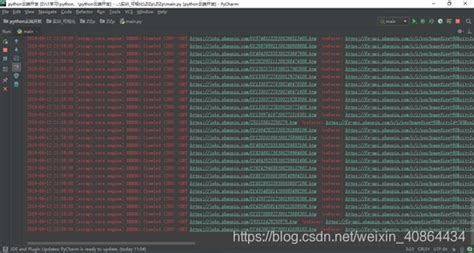 大数据招聘信息可视化招聘网站数据可视化分析的需求分析中用例图 Csdn博客