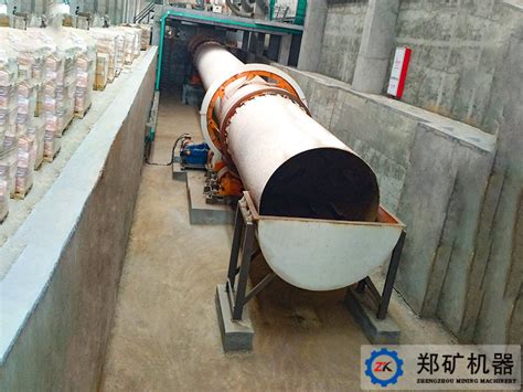产品中心 郑矿机器