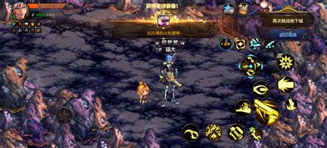 Dnf手游零氪刷深渊攻略最新 平民深渊攻略 0311手游网
