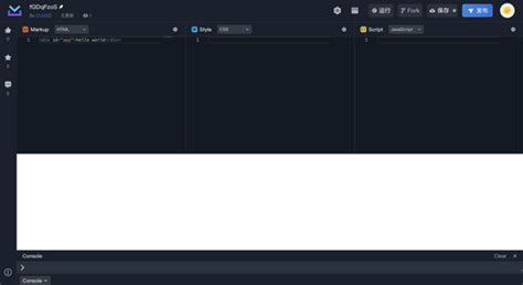 六个好用的在线代码编辑器，你选哪个？codesandbox Csdn博客