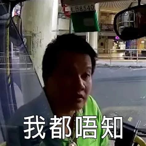 點解有d人溝女易過食生菜，有d就成世都溝唔到？ Lihkg 討論區