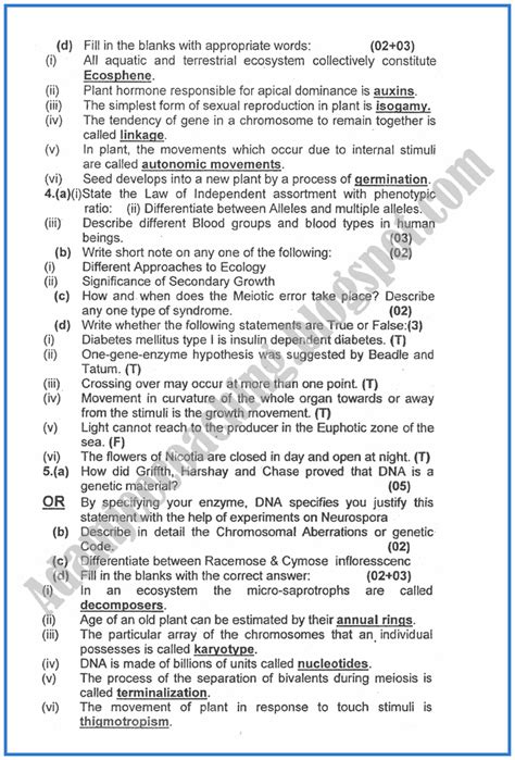 Adamjee Coaching Botany 2009 Past Year Paper Class Xii